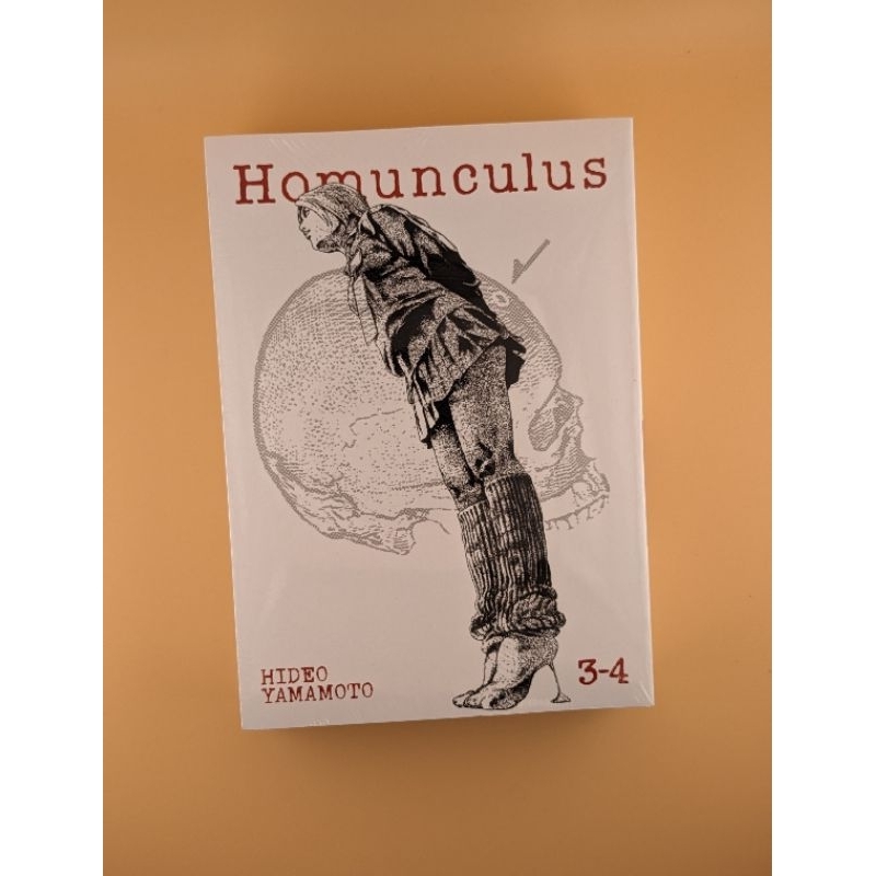 Homunculus Omnibus Vol 02 (Vol 3-4) Paperback by Hideo Yamamoto ...
