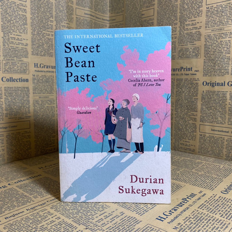 Sweet Bean Paste by Durian Sekegawa | Shopee Philippines