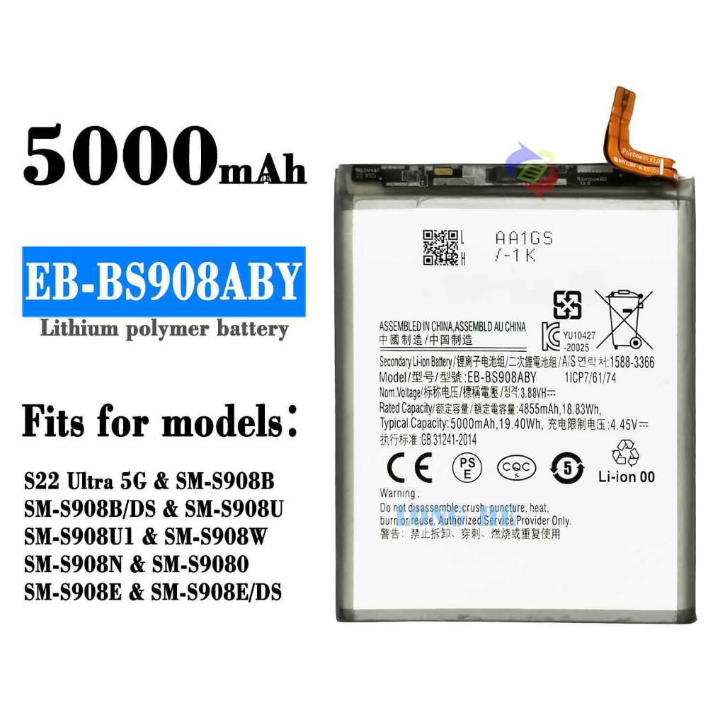 SAM S22 ULTRA 5G SM-S908 EB-BS908ABY Battery | Shopee Philippines