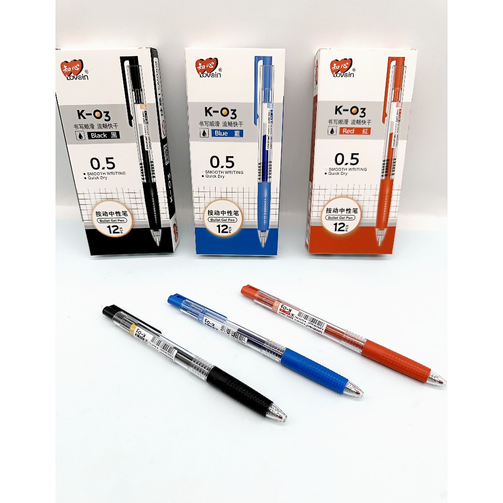 Love in K-03 GEL PEN Retractable Office / School Gel Pen Set (12 pieces ...