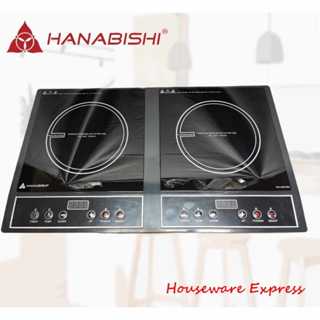 Hanabishi HIC-400TWIN Double Induction Cooker HIC400TWIN (Houseware ...