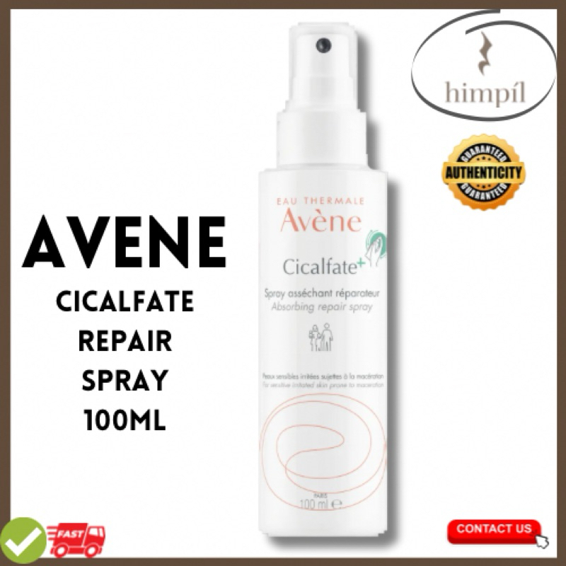 AVENE Cicalfate Absorbing Soothing Repair Spray 100ml | Shopee Philippines