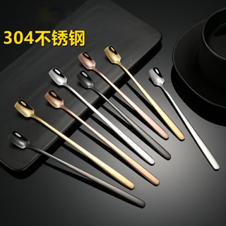 304 stainless steel square head spoon creative long handled bar ice ...