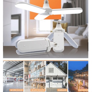 45W Foldable Fan Blade LED Light Bulb ceiling Fan | Shopee Philippines