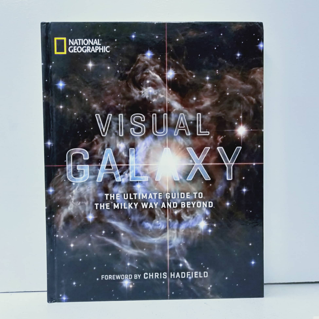 VISUAL GALAXY : The Ultimate Guide to the Milky Way and Beyond ...