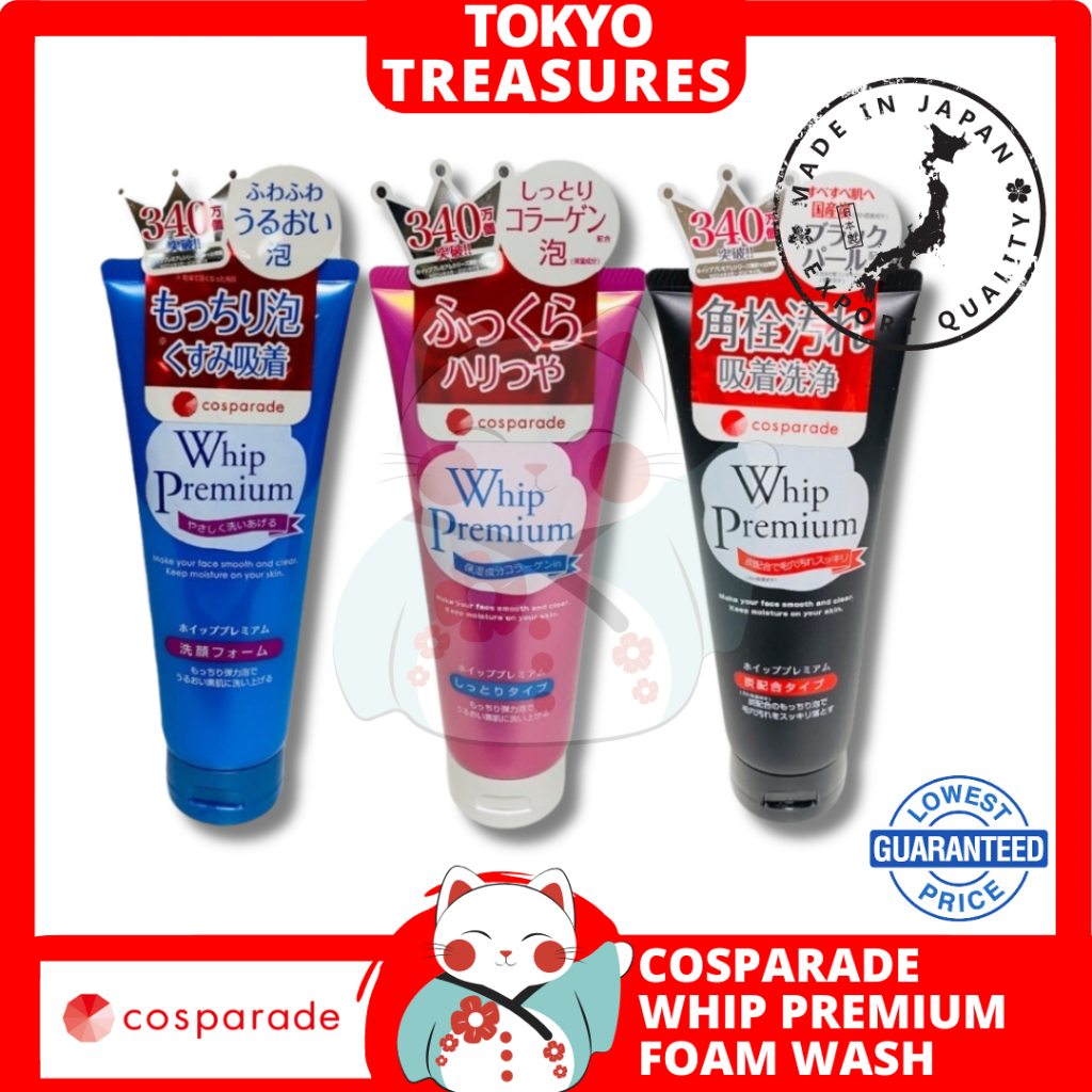 COSPARADE Whip Premium Facial Foam 140g Japan | Authentic & Made in ...