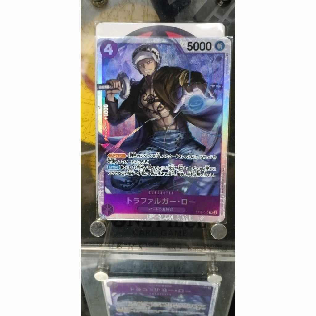 One Piece TCG - ST10-010 SR Trafalgar Law | Shopee Philippines