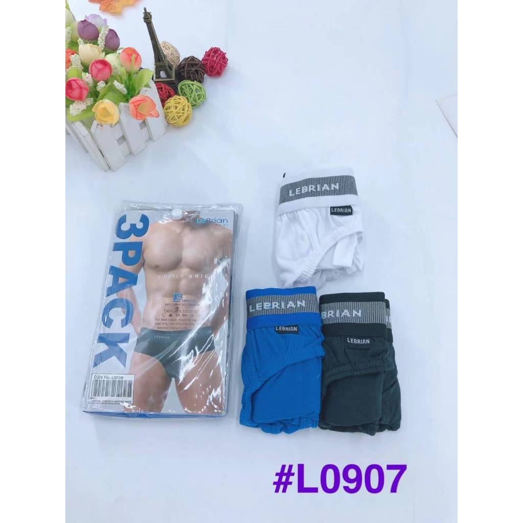 LE BRIAN BRIEF 3IN1 FOR MEN .#L0709 | Shopee Philippines