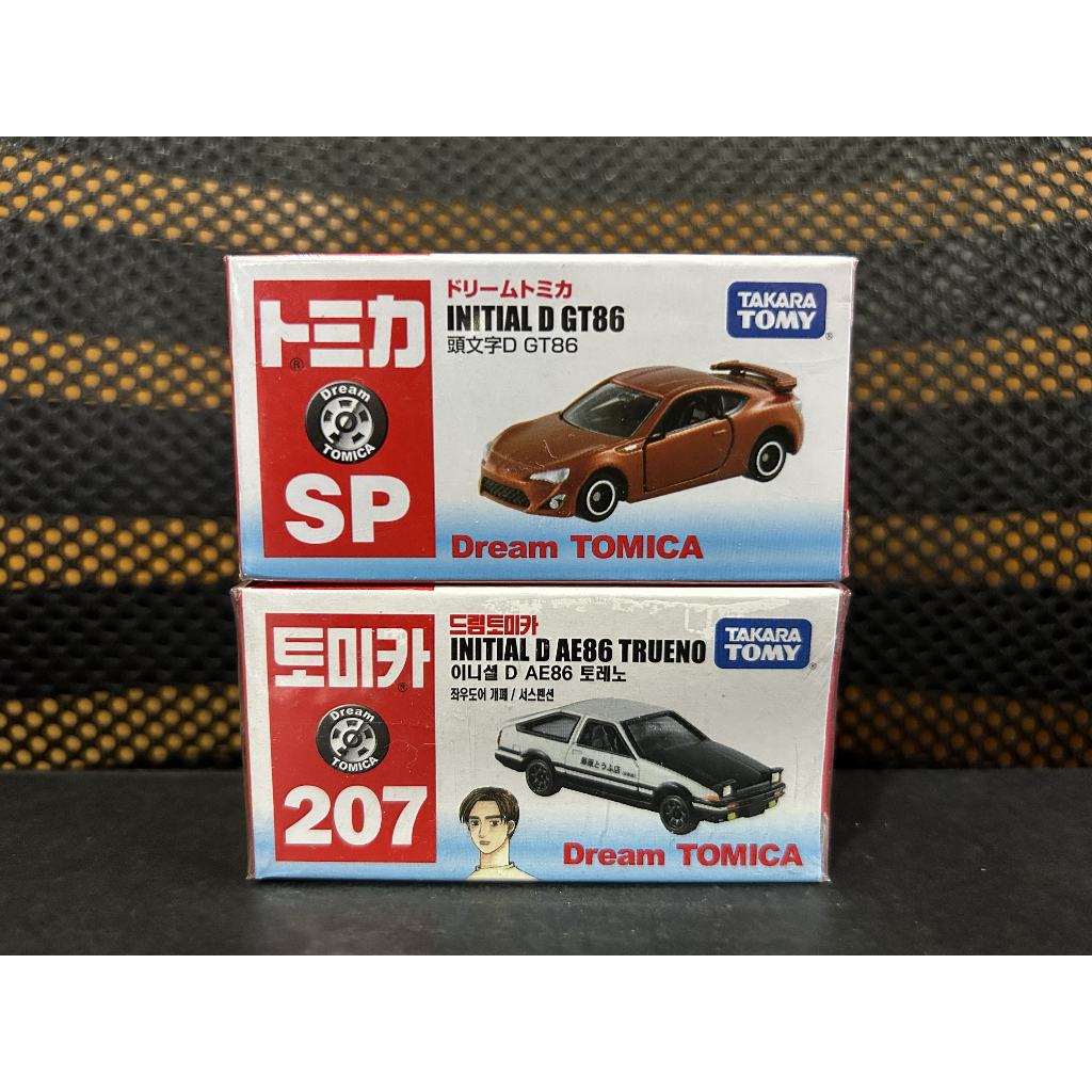 Tomica Dream Initial D GT86 & AE86 Trueno (7-Eleven Original, Korean Box Exclusive) | Shopee ...