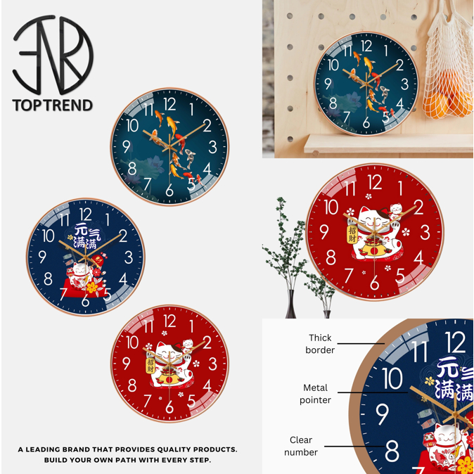TOP TREND PH 8inches Lucky Modern Design Large Round Wall Clock ...