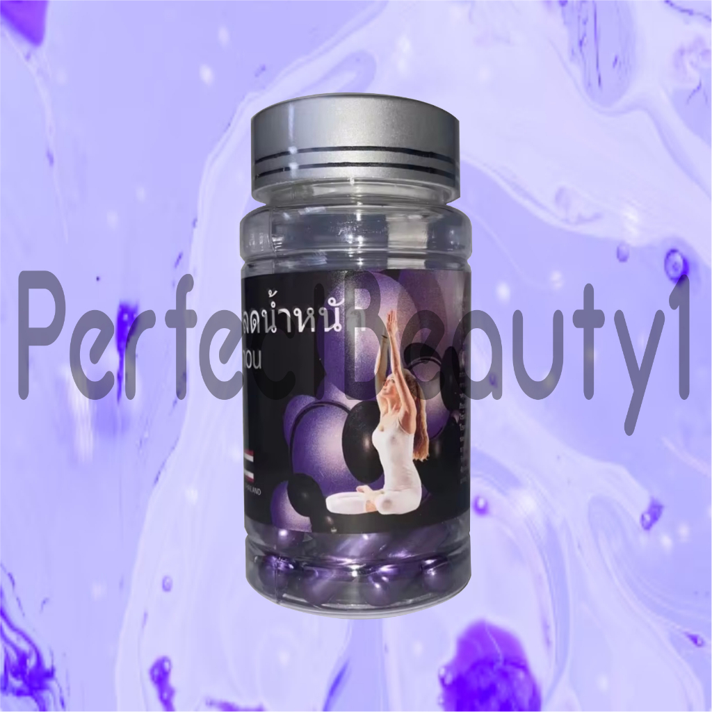 LISHOU CAPSULE (20PCS PURPLE VERSION)SLIMMING CAPSULE diet slimming ...