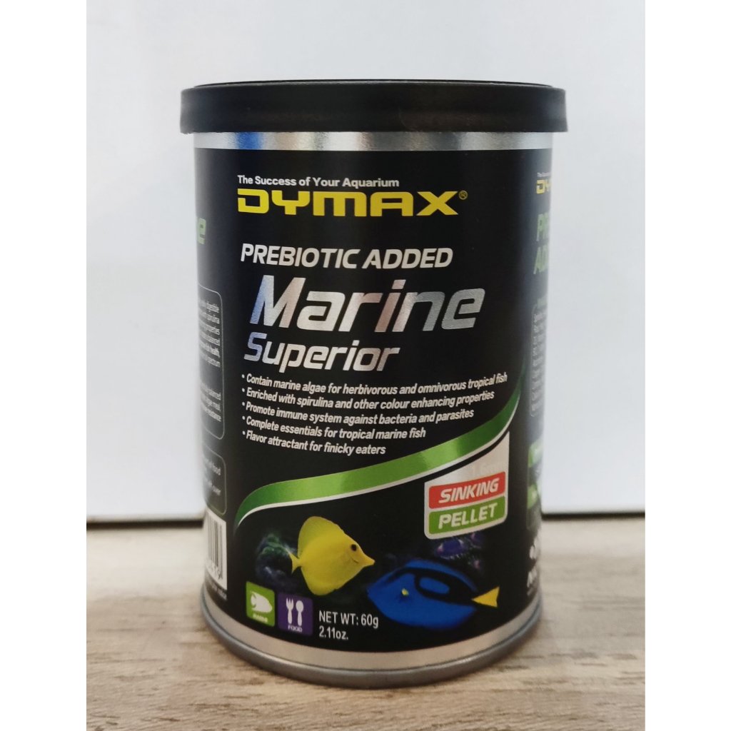 Dymax Marine Superior Sinking Pellet Saltwater Fish Food 60g / 160g ...