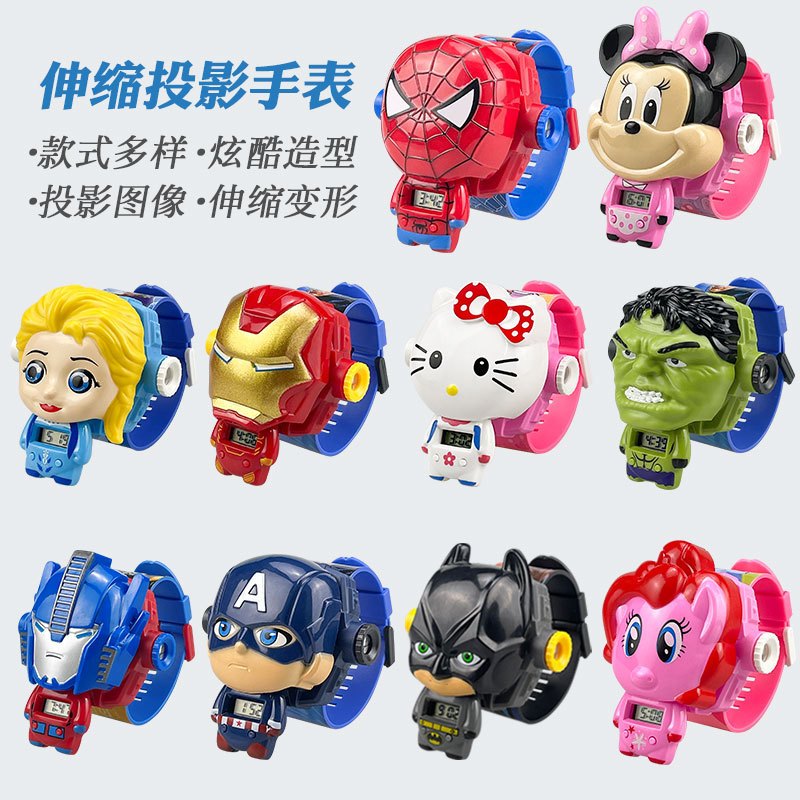 Kids Cartoon Whirling Minifigures Building Blocks Watch Toys DIY ...
