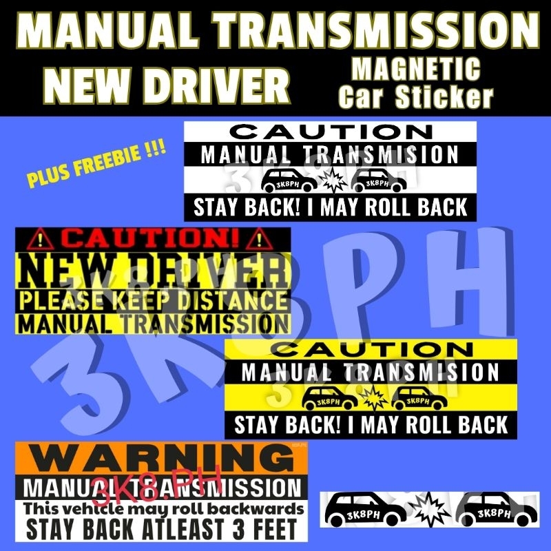 MANUAL TRANSMISSION | MAGNETIC CAR STICKER | WARNING NEW DRIVER ...