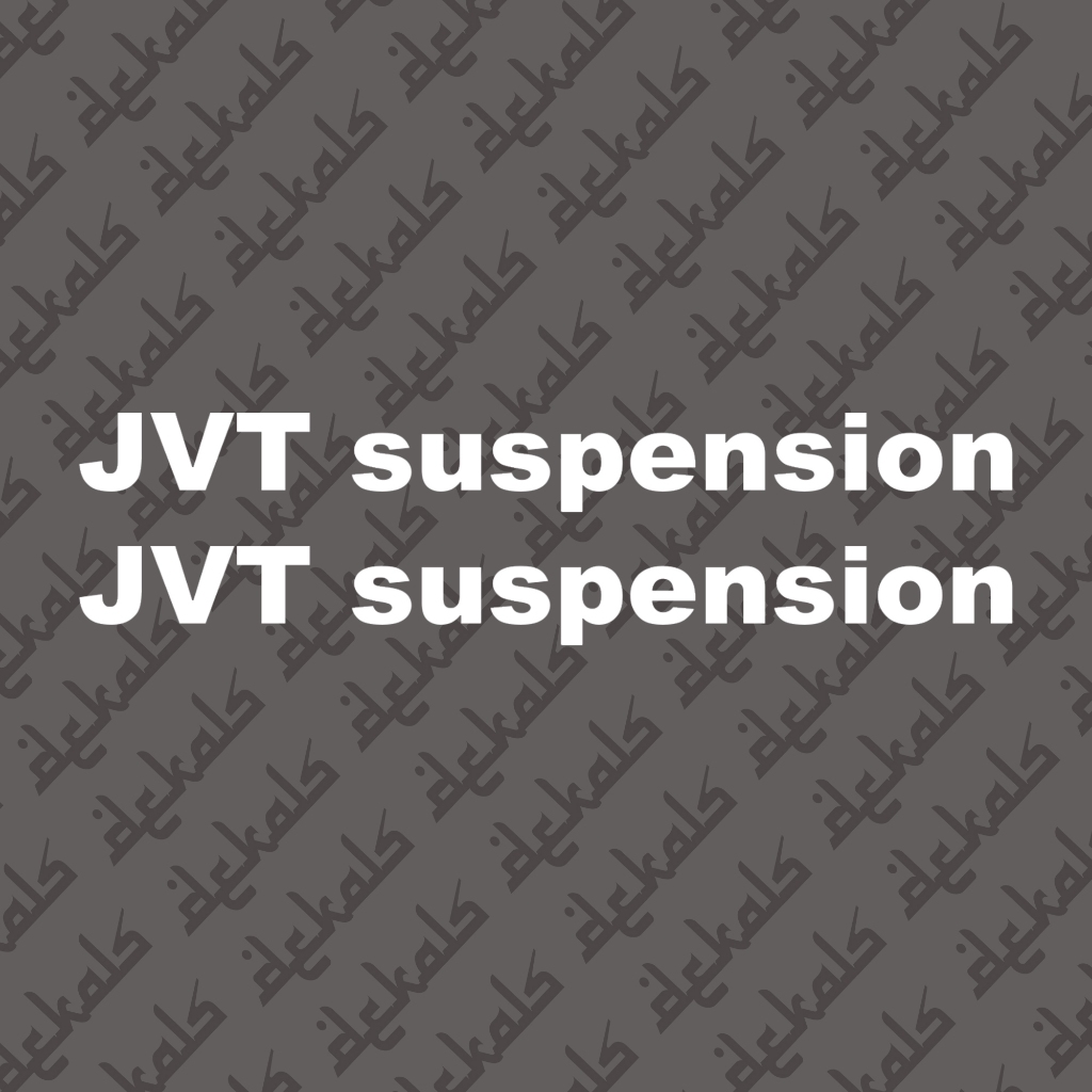 JVT suspension Decals (2pcs) | Shopee Philippines