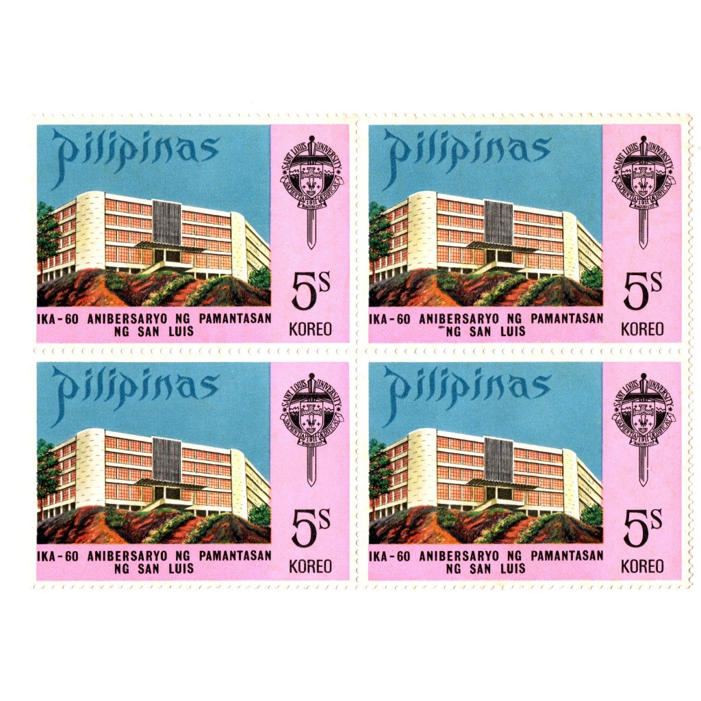 1973 Philippine St. Louis University Postage Stamps Block/4 MNH ...