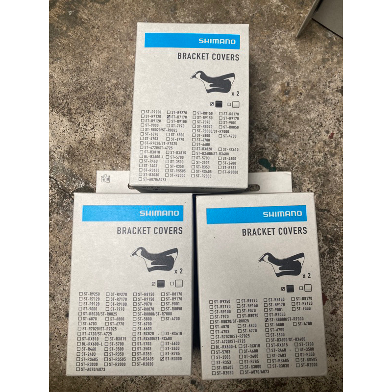 (Sold per box) Shimano Seer Road Bike STI Cover Sora Claris R2000 R3000 ...