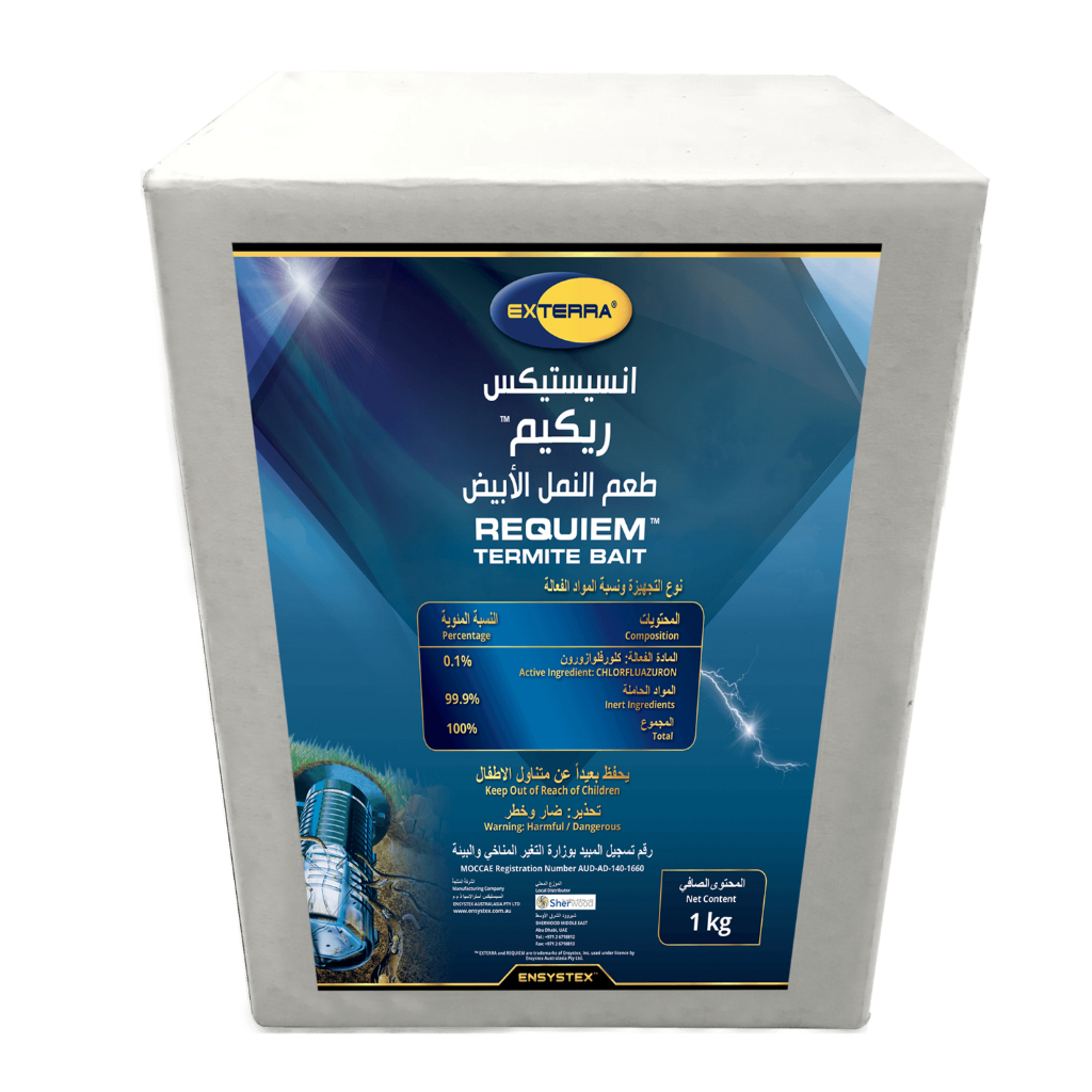 Ensystex Requiem™ Termite Bait Chlorfluazuron Powder Insecticide for ...