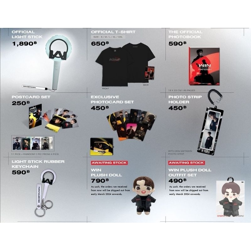 (ONHAND!!) GMMTV OFFICIAL MERCHANDISE / WIN METAWIN HOLIDATE. FANCON ...