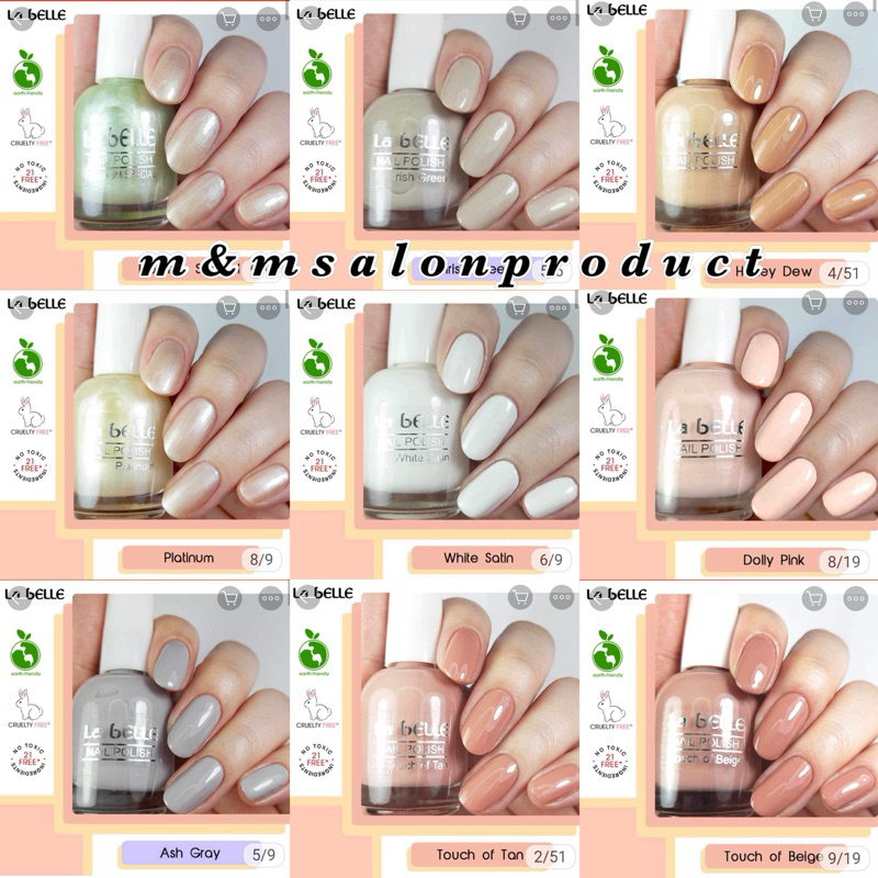 La belle Nail Polish 20ml ( cutics ) | Shopee Philippines