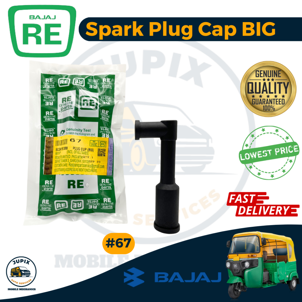 Bajaj RE - Spark Plug Cap BIG [#67] | Shopee Philippines