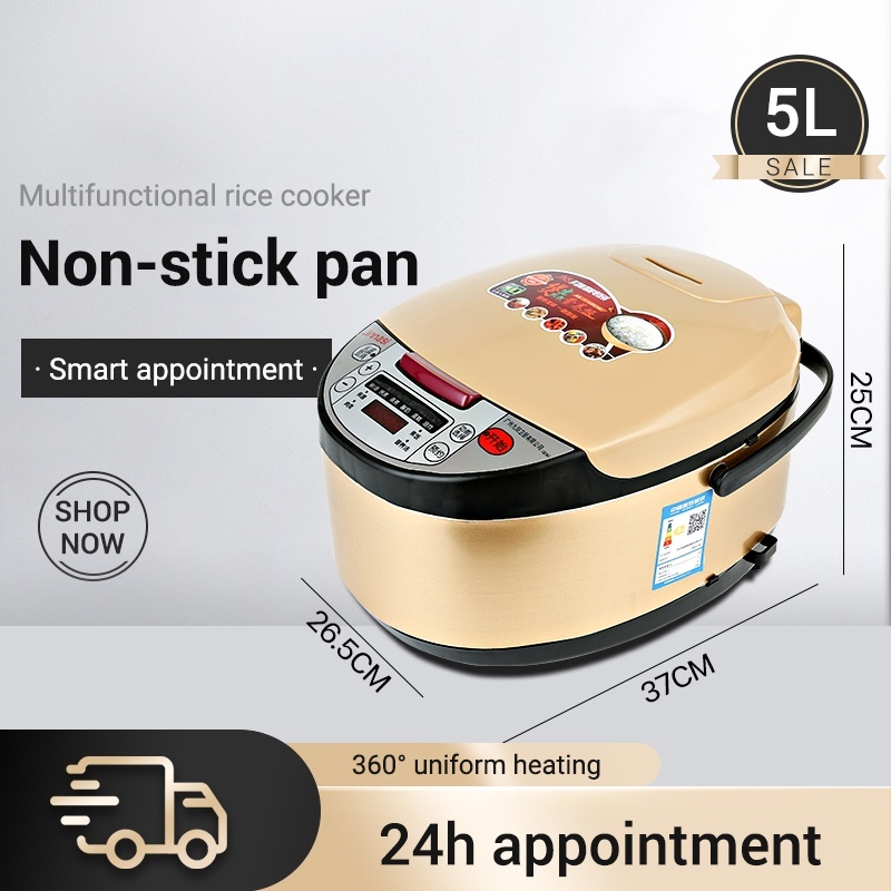 rice cooker 5L multifunctional mini electric cooker standard inverter type big hot pot cooker ...