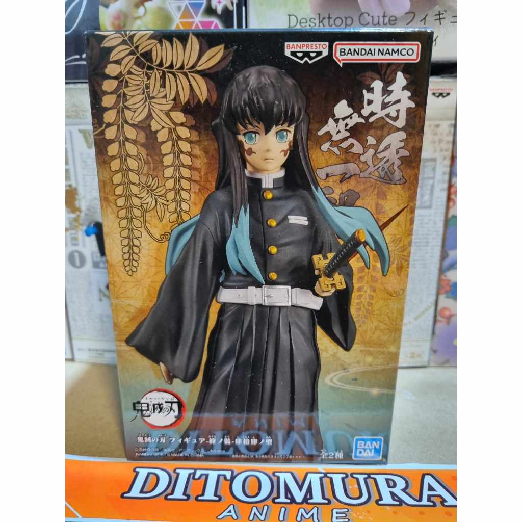 Demon Slayer Hashira Tengen Mitsuri Shinobu Tokito Sanemi Giyu Gyomei ...