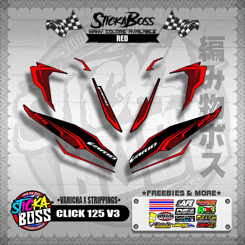 CLICK 125 V3 DECALS ( VARICHA X STRIPPINGS )【WITH FREEBIES】 | Shopee ...