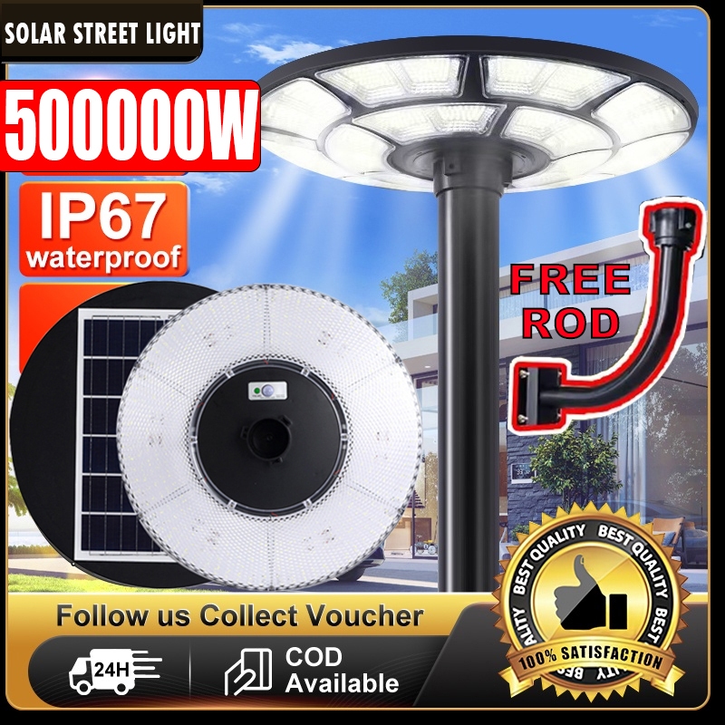 UFO solar street light solar light IP67 outdoor waterproof solar led light with sense remote ...