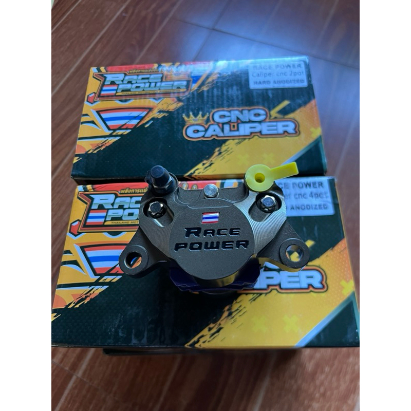 Honda click 2pot Racepower caliper for 260-267mm disc | Shopee Philippines