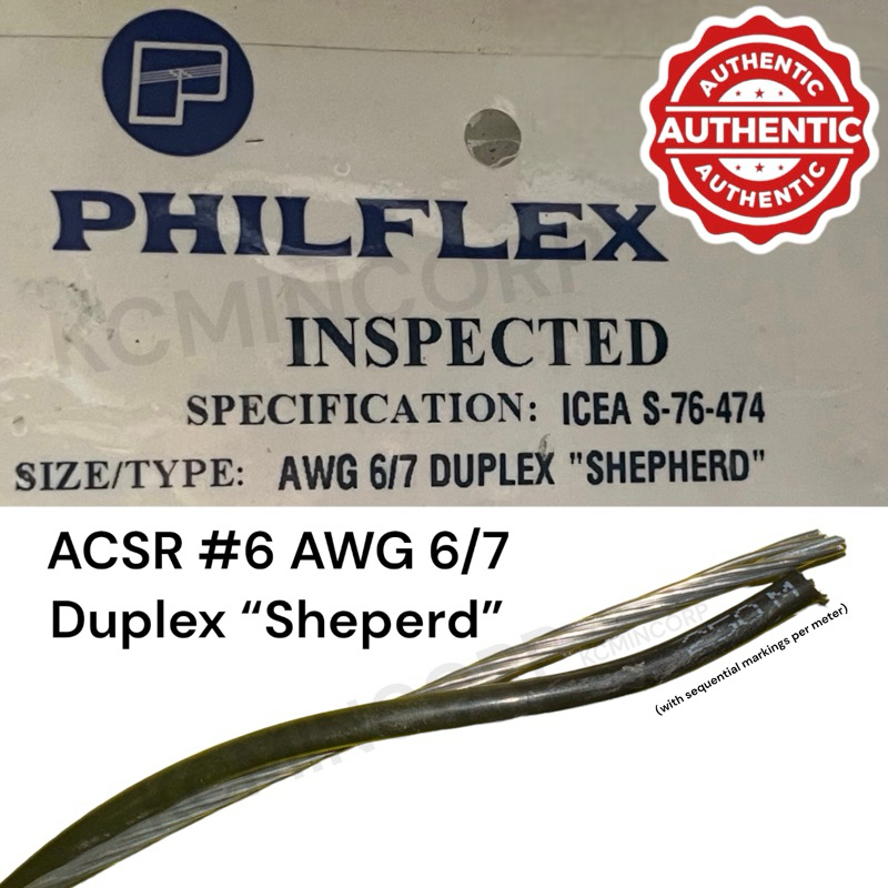 Philflex Dropwire ACSR AWG 6/7 per meter | Shopee Philippines