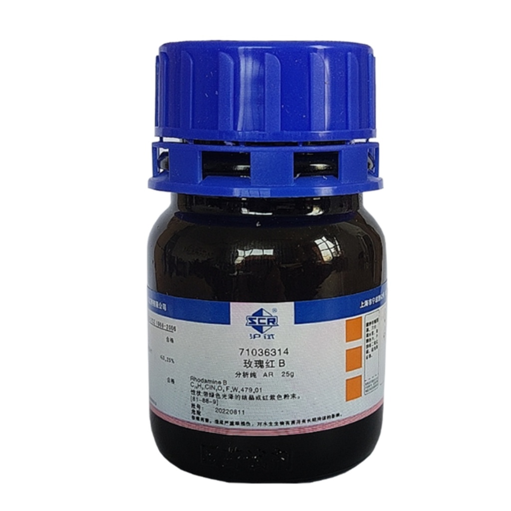 Rose Red B Basic Violet 10 Rose Essence Rhodamine B Staining | Shopee ...