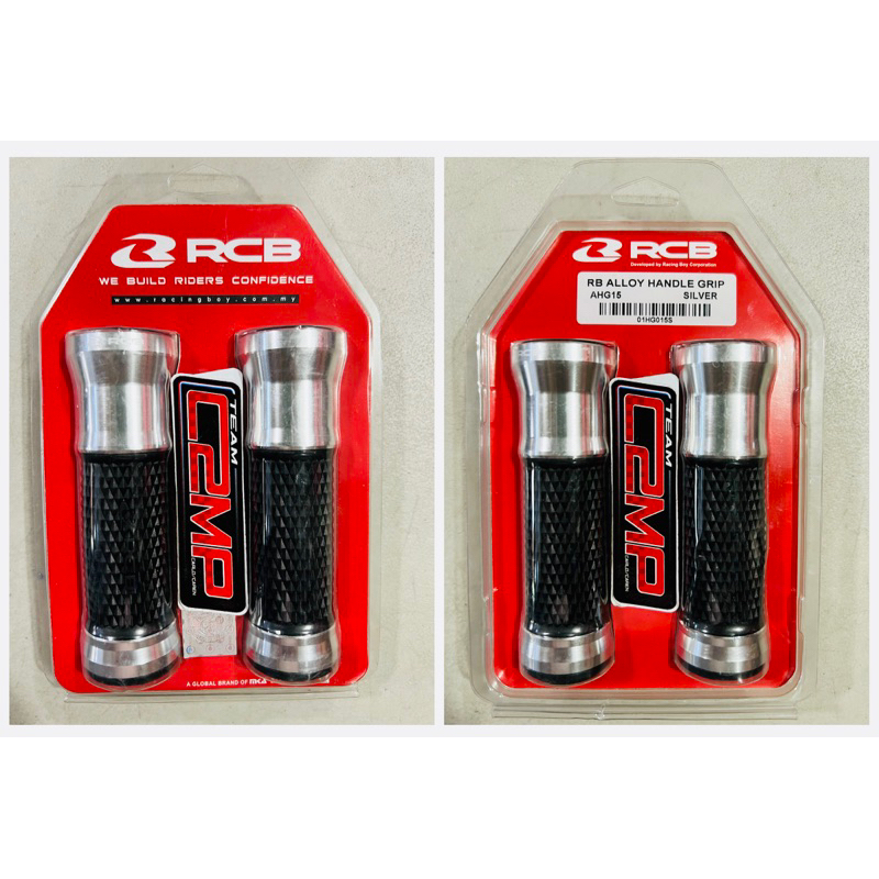 RCB Alloy Handle Grip 14 OR 15 without Bar End / AHG14 / AHG15 | Shopee ...
