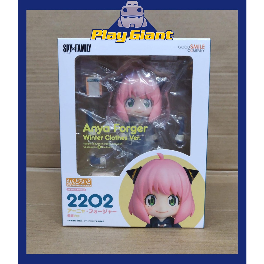 Nendoroid Anya Forger Winter Clothes Ver. SPY x FAMILY | Shopee Philippines