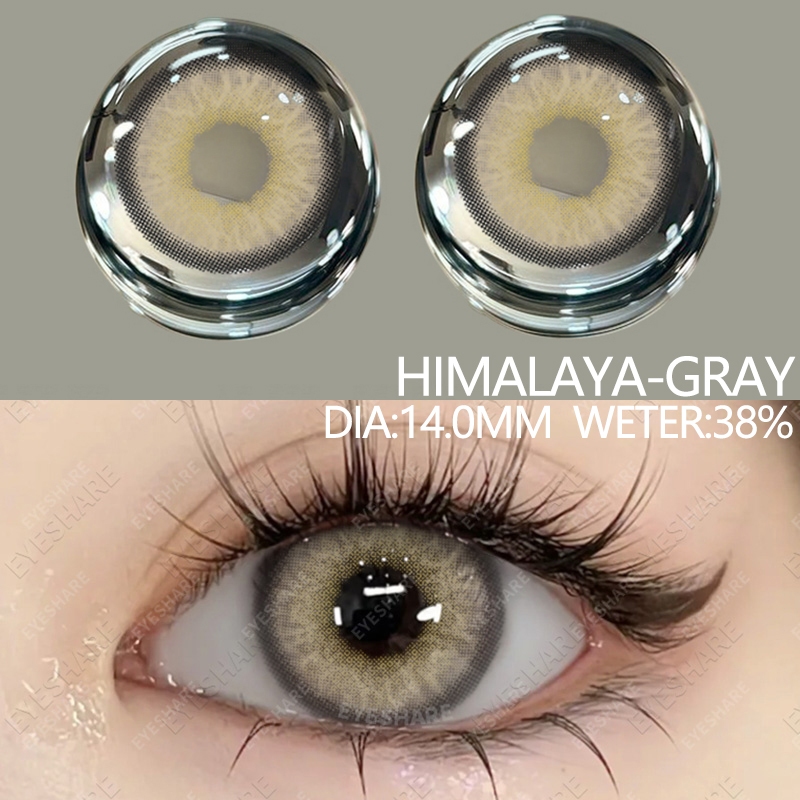 (COD)GEM color normal contact lens, Korean style cute gray blue ...