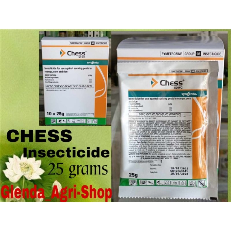 CHESS 50 WG INSECTICIDE 25grams | Shopee Philippines