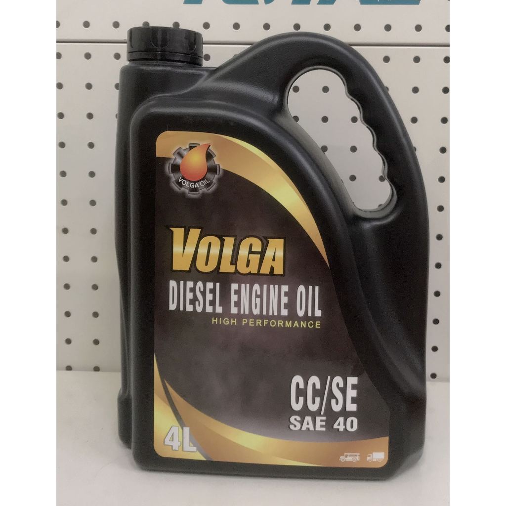 Diesel engine oil CC/SE SAE40 VOLGA 4L | Shopee Philippines