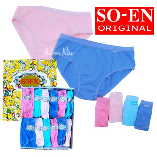 6-12PIECE Original SOEN BBC Plain Adult Underwear Ladies Panty SO EN ...
