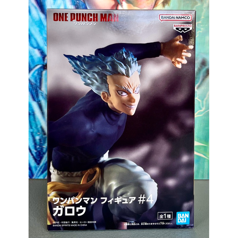 One-Punch Man Garou Figure (MIB, Authentic) | Shopee Philippines