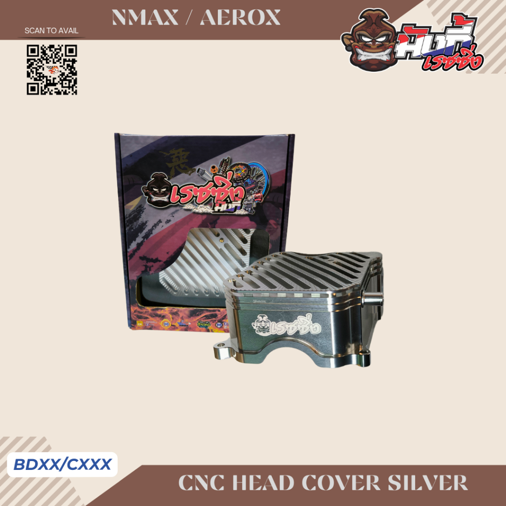 HUN CNC HEAD COVER SILVER - NMAX/AEROX | Shopee Philippines