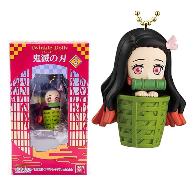 Nezuko Kamado Twinkle Dolly Charm Figure by Bandai (Demon Slayer ...