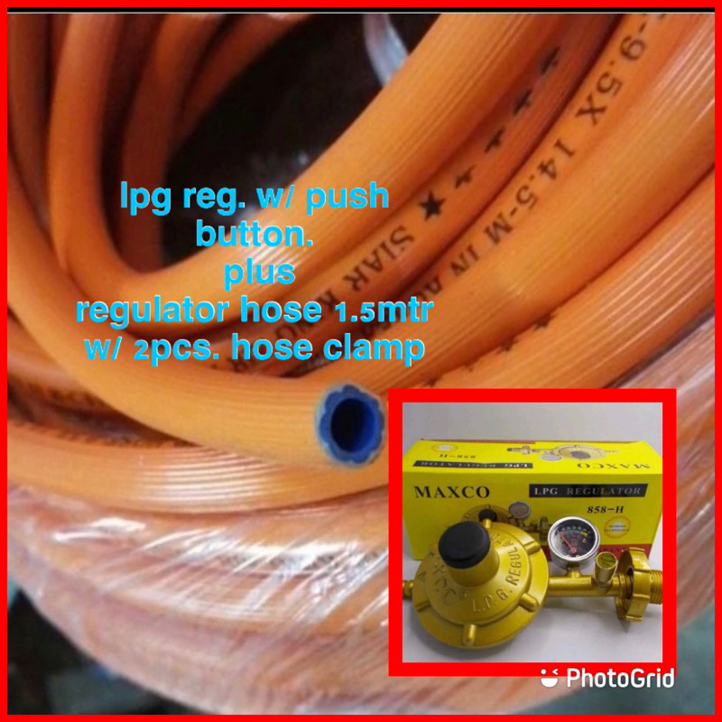 MAXCO LPG REGULATOR 858-G / 858-H | Shopee Philippines