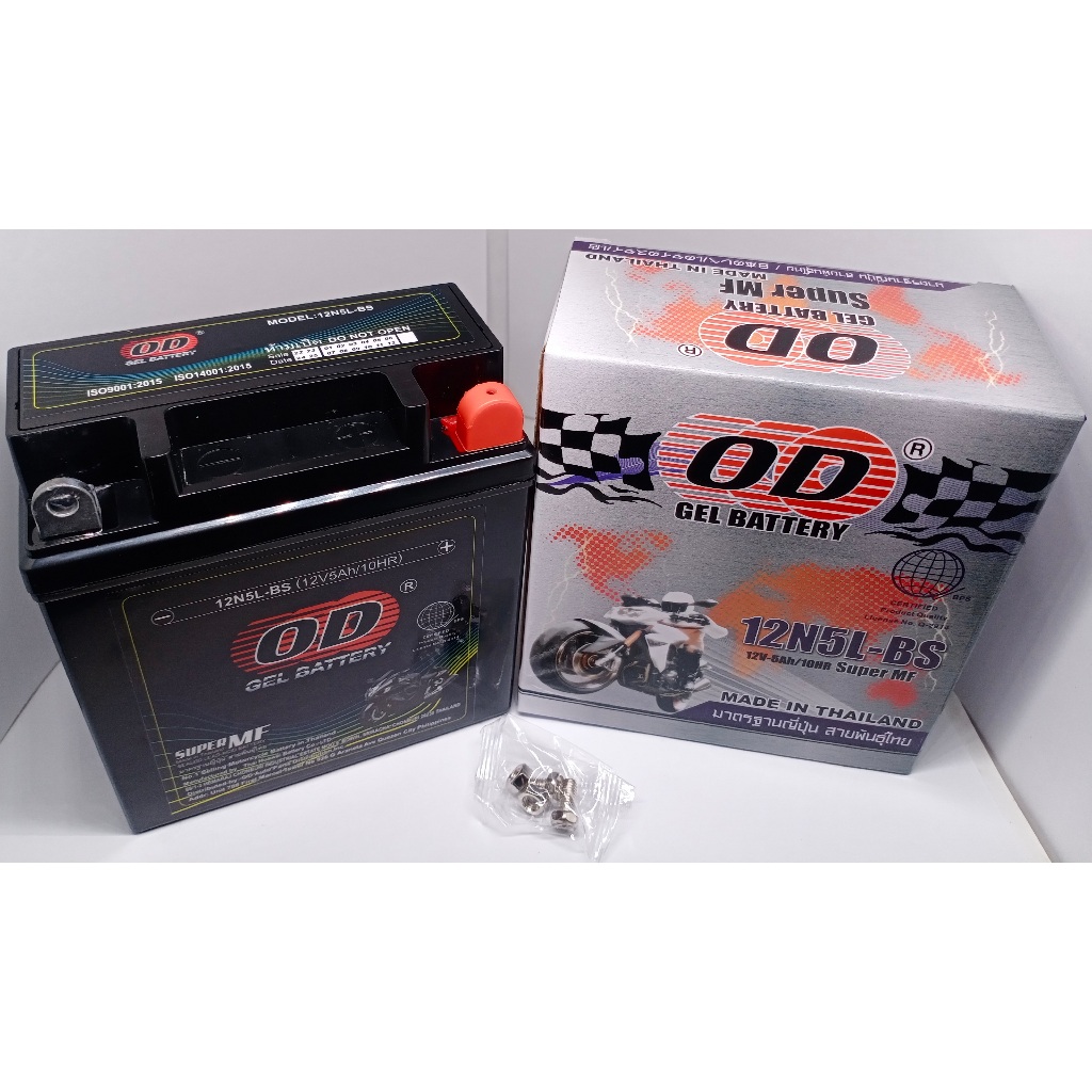 OD GEL BATTERY 12N5L - BS (MIO SPORTY/WAVE ALPHA/RAIDERJ) | Shopee ...