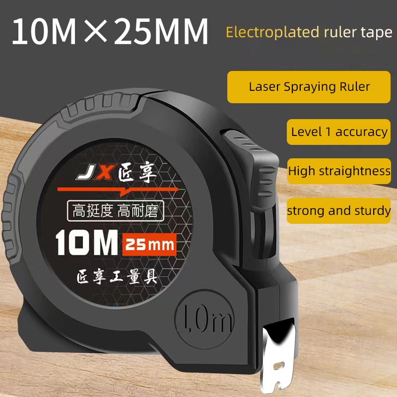 Measuring tape meter tape measuring tool 10M tape measure measuring ...