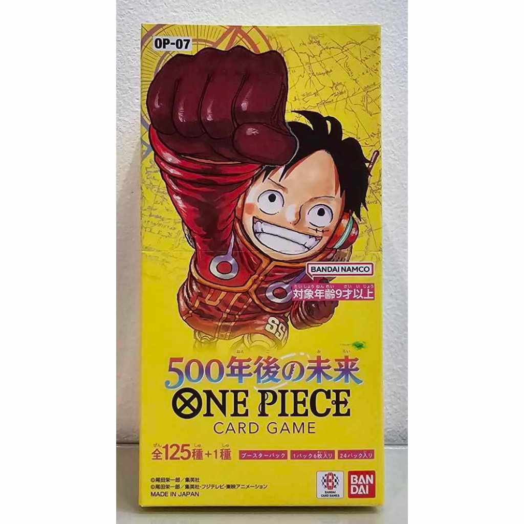 One Piece Card Game 500 Years in the Future Booster Box OP-07 24s ...