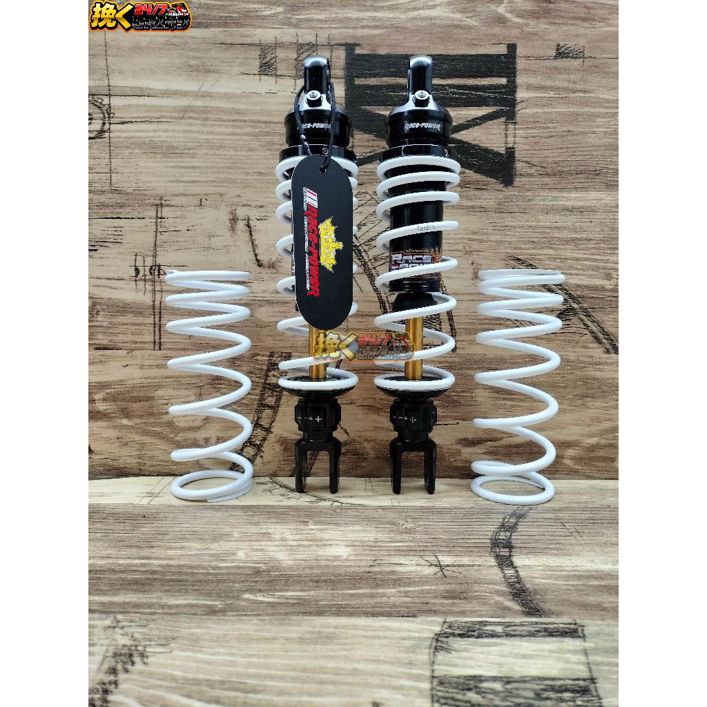 Race Power Adjustable Motorcycle Rear Shock Nmax v1 v2 / Aerox v1 v2 ...