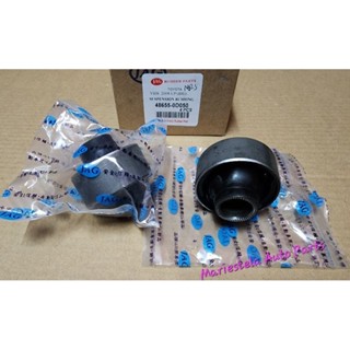 [ 48655 0D050 ] Lower Arm Bushing BIG for Toyota Vios 2008 - 2012 ( Jag ...