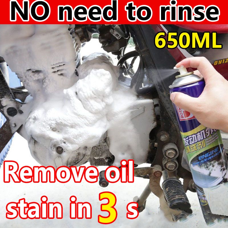 【1 Bottle Lasts 10 Years】Engine Cleaner Spray 650ML Quick Degreaser Interior Cleaner Foam ...