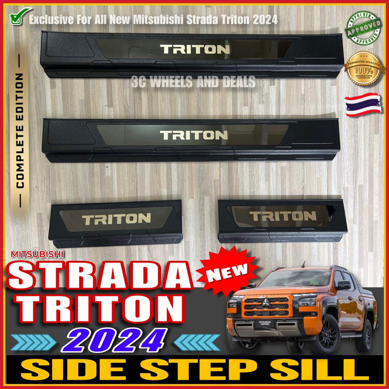 NEW MITSUBISHI STRADA TRITON 2024-2025 SIDE STEP SILL (complete set ...