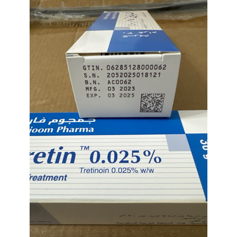 Avotin-A 0.05% Cream 30g for Acne and Aging Skin | Shopee Philippines